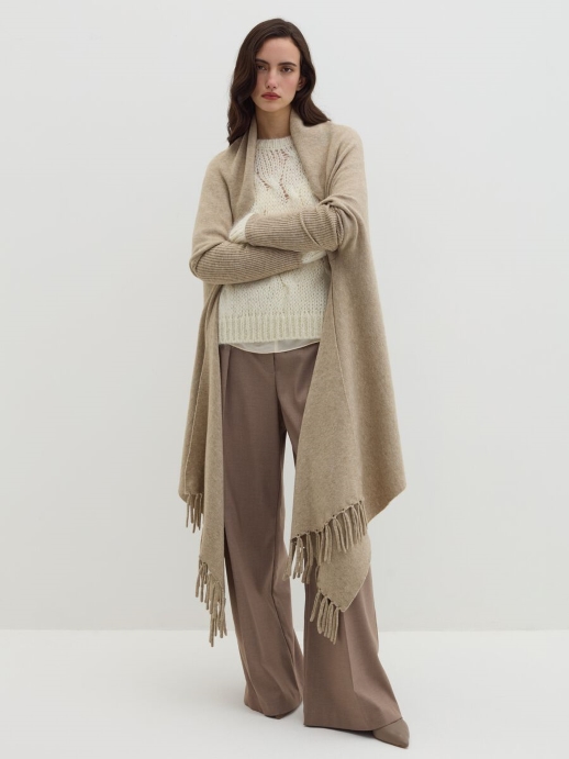 Stefanel Store: Shop Online Women's Clothing & Accessories